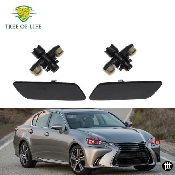 LEXUS GS 200T GS250 GS300 GS350 GS450H 2016 2017 2018-2020 用 新品 フロントバンパー ヘッドライトランプ ウォッシャースプレーノズルカバーキャップ