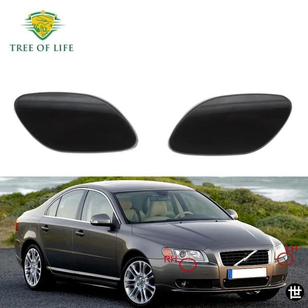 ボルボ S80 2007 2008 2009 2010 2012 2013 用 フロントバンパー ヘッドライトランプ ウォッシャースプレー洗浄アクチュエーターカバーキャップ 39870059