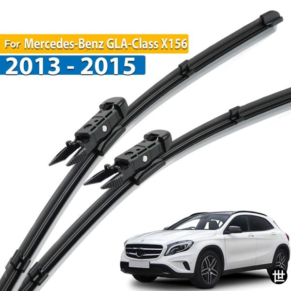 Erick's Wiper製 メルセデス・ベンツ GLAクラス X156 2013-2015用 左ハンドル車用フロントワイパーブレード 24インチ+19インチ