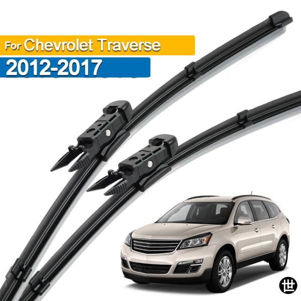 Erick's Wiper製 フロントワイパーブレード シボレー トラバース 2012-2017用 フロントガラス/フロントガラス/ウィンドウブラシ 24インチ+21インチ