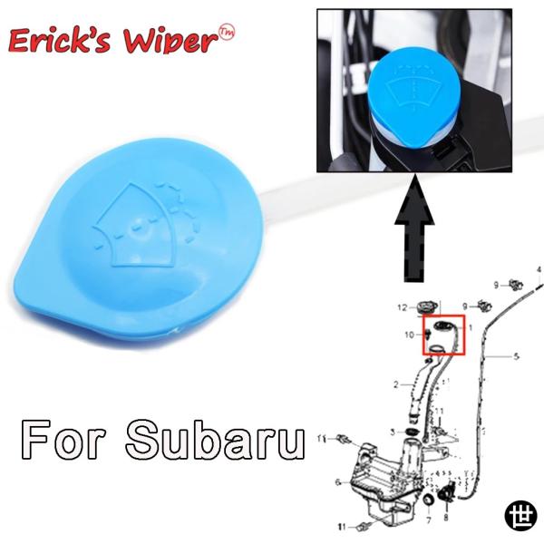 Erick's Wiper製 フロントガラスワイパーウォッシャー液リザーバーボトル蓋キャップカバー スバル フォレスター リバティ アウトバック XV用 86615SA000