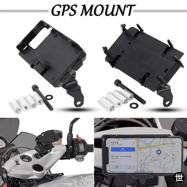 BMW F800S K1200R SPORT K1300R 用 新型 F 800 S バイクアクセサリー 携帯電話ナビゲーションブラケット USB電話充電