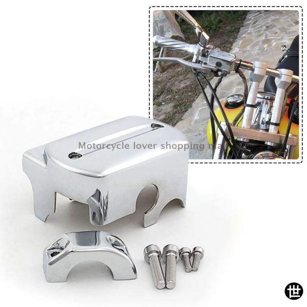 ヤマハ ドラッグスター V-STAR DS XVS 400 650 950 1100 1300 用 新型バイクアクセサリー フロントブレーキマスターシリンダーカバー リザーバーキャップ