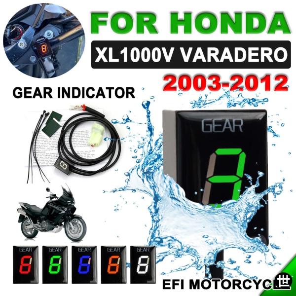 EFIバイク 二輪1-6ギア表示インジケーター(ホンダXL1000V XL 1000V VARADERO 2003 2004 2005 2006 2007 - 2011 2012アクセサリー)