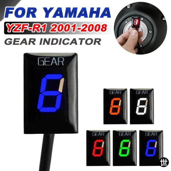 ヤマハ YZF-R1 YZF R1 YZFR1 2001 - 2004 2005 2006 2007 2008 用ギアインジケーター バイクアクセサリー 6 レベル速度表示メーター