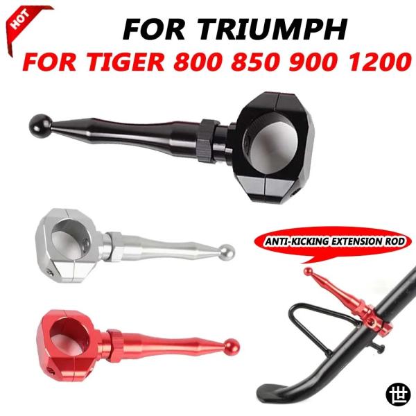 TRIUMPH TIGER 800 XCX XCA XRX XRT XR TIGER 850 900 1200 XCA 用アクセサリー キック防止延長ロッド サイドスタンドサポートアシスト