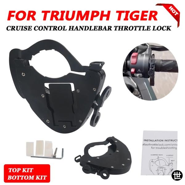 トライアンフ タイガー 660 スポーツ、タイガー 850 900 1050、タイガー 1200 エクスプローラー、タイガー 800 XR XRX XRT XC XCX XCA 用クルーズコントロール スロットルロック