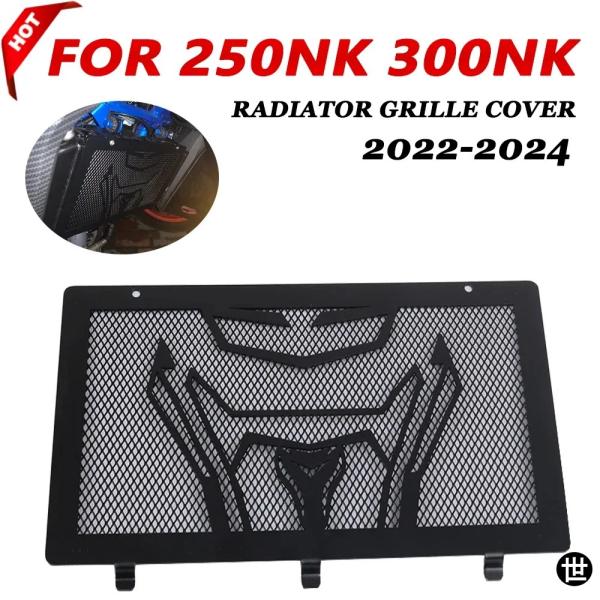 CFMOTO CF 250NK 300NK NK250 NK300 NK 250 300 NK 2022 2023 2024 用バイクラジエーターガードプロテクターグリル保護カバー