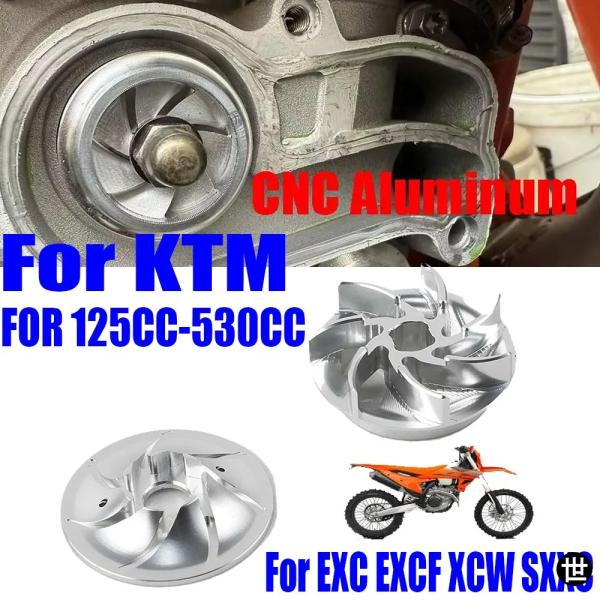 KTM EXC EXCF XCW SX XC 125 150 250 300 350 450 500 530 用バイクアクセサリー ウォーターポンプクーラー インペラ タービン アルミニウム