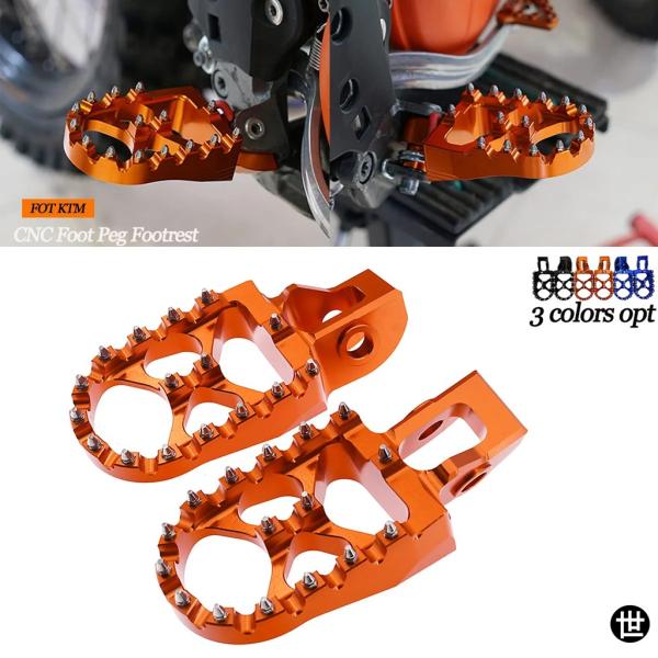 KTM EXC EXCF XC XCF SX SXF 85 125 150 200 250 300 350 450 530 2017-2023用バイク 二輪フットペグ、フットレスト、ペダル