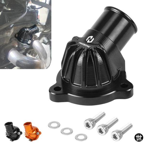 HUSQVARNA NORDEN 901EXPEDITION用ウォーターコネクションウォーターベントホースパイプ(KTM 790 890 ADVENTURER 790 890 DUKER 2018-2025対応)