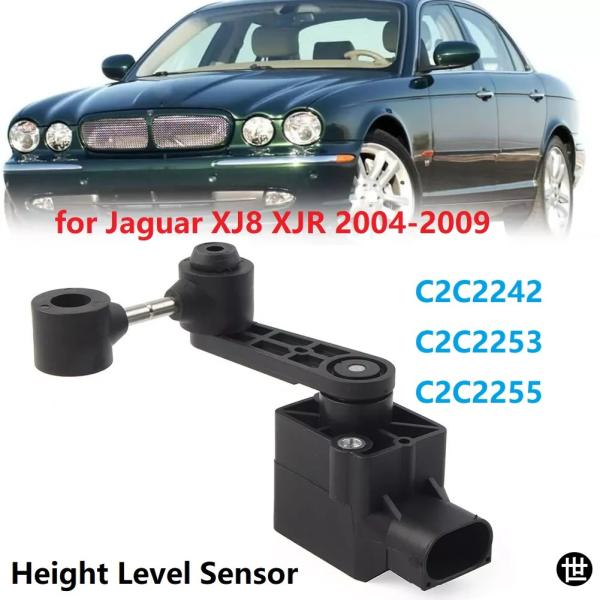 ジャガー XJ8 XJR 2004-2007 用フロント左右エアサスペンション高さレベルセンサー C2C2242 C2C2253 C2C2255 1個 ボディレベルセンサー