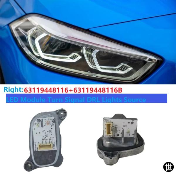 BMW 1 2シリーズ F40 F44 2019-2023 DRL エンジェルアイ ソースライトモジュール 2個 フロントヘッドライト LED モジュール 63119448115 63119448116B