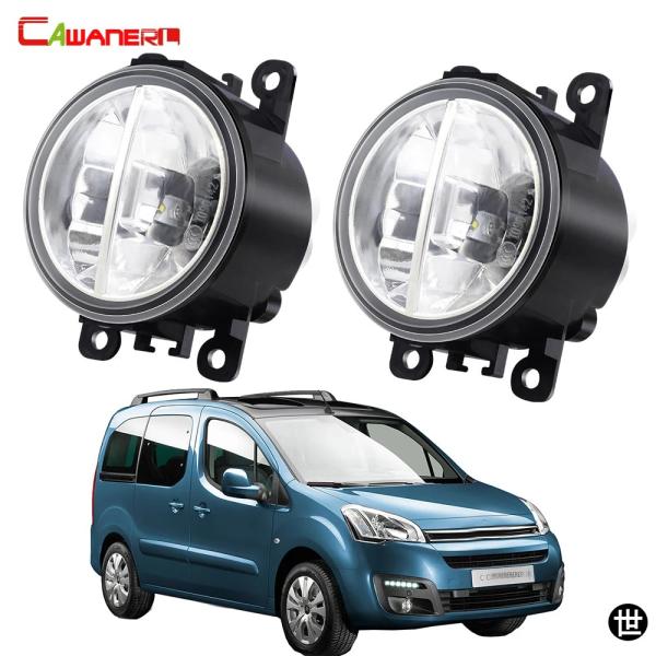 シトロエン ベルランゴ B9 2012 2013 2014 2015 用 30W LED フォグランプアセンブリ 2個セット 車用フロントバンパーフォグランプ デイタイムランニングランプ DRL