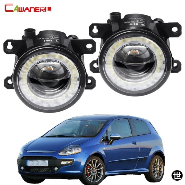 2個セット 車用 左+右 LEDフォグランプアセンブリ エンジェルアイ デイタイムランニングライト DRL 30W 8000LM 12V FIAT PUNTO EVO 2009-2012用