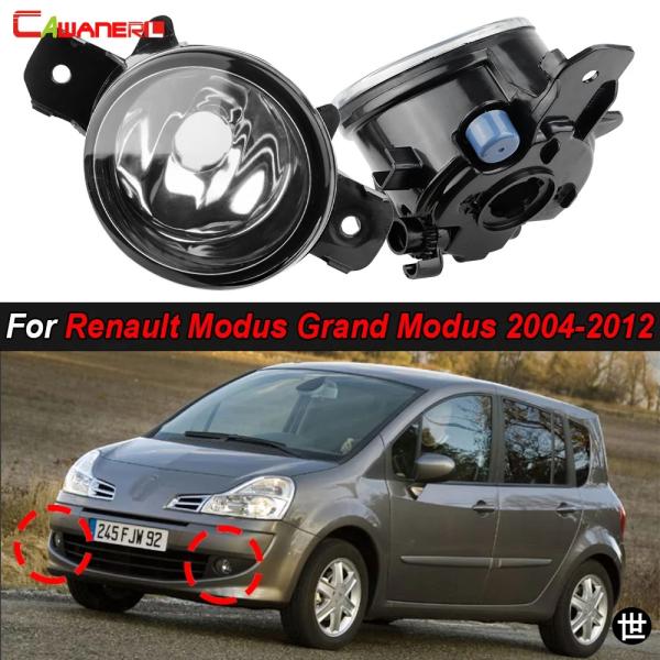ルノー モデュス グランドモデュス 2004-2012 用 2 X 車用 H11 フロントバンパーフォグライトアセンブリ ハロゲン LED ランプ ランプシェード付き