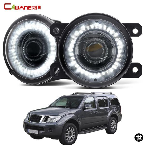日産パスファインダー R51 2005-2012用 フロントバンパーフォグランプアセンブリ LEDエンジェルアイ デイタイムランニングライト DRL 30W H11 12V 2個セット
