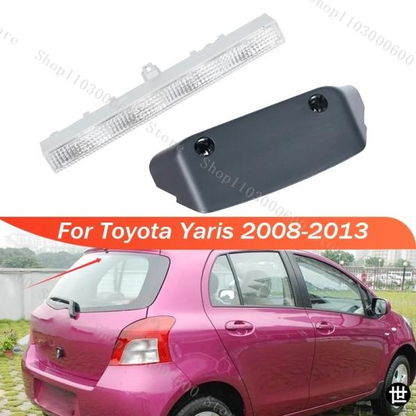トヨタ ヤリス 2008 2009 2010 2011-2013 用 リアハイマウント 3RD ブレーキランプ カバー付き LED リアシグナル テールライト 自動車部品