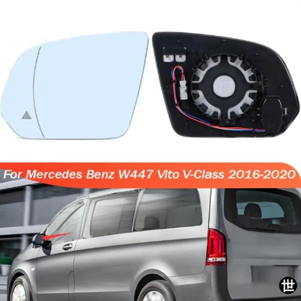 メルセデスベンツ W447 ヴィト Vクラス 2016 2017 2018 2019 2020 用 ヒーティング機能付きリアビューミラー ブラインドスポット ドアエッジミラーレンズ