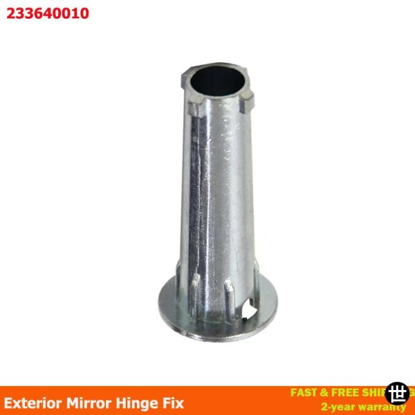 BMW X1 E84 X3 F25用エクステリアミラーヒンジ修理 233640010 エクステリアリアビューミラーベースコラムヒンジピンサイドミラーシャフトの修理
