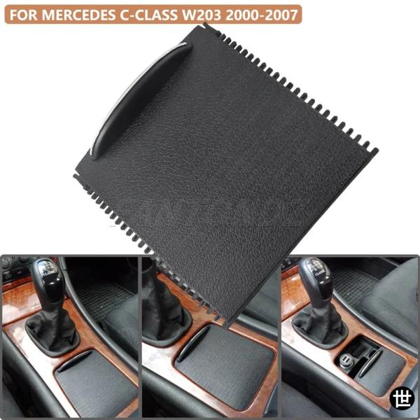メルセデス・ベンツ Cクラス W203 2000-2007用 カーセンターコンソール スライドシャッター カップホルダー ローラーシャッターカバー 2036800123