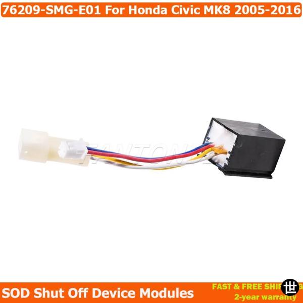 76209-SMG-E01 ホンダ シビック MK8 2005-2016 用モジュール 折りたたみミラー MK8 SOD ウィングミラー遮断装置 76209SMGE01