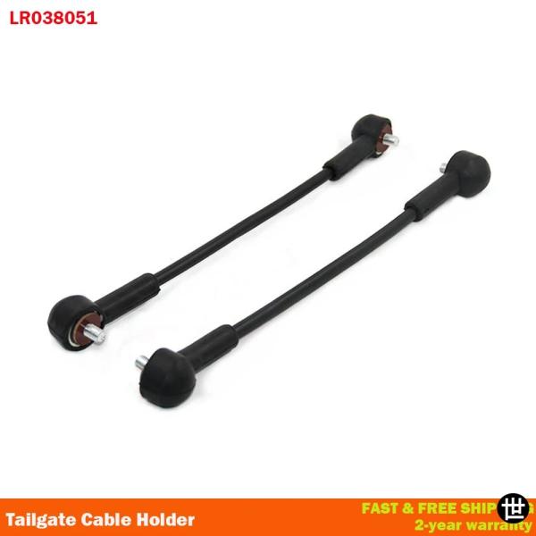 ランドローバー レンジローバー L322 2002-2012 用交換部品 LR038051