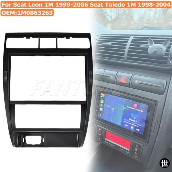 車のナビゲーションパネルフレームカバートリムインテリア装飾アクセサリー、SEAT LEON 1M 1999-2006、SEAT TOLEDO 1M 1998-2004用 1M0863263