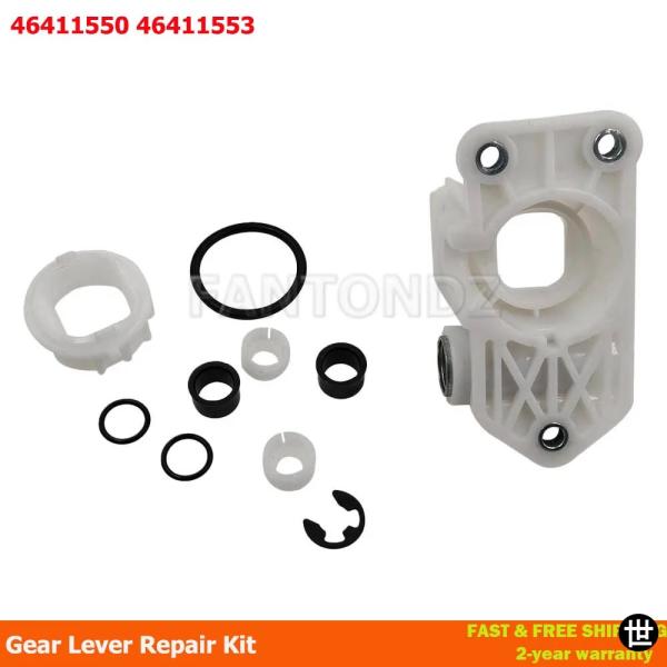 ギアレバー修理キット 46411550 アルファロメオ 1145 156 147 156 166 フィアット SEICENTO BRAVO BRAVA MAREA LANCIA 46411553 40470897