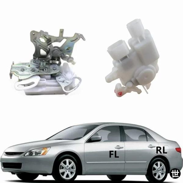 ホンダ アコード CM4 CM5 CM6 2003-2007 用 ドアロック アッセンブリー モーター セントラルアクチュエーター
