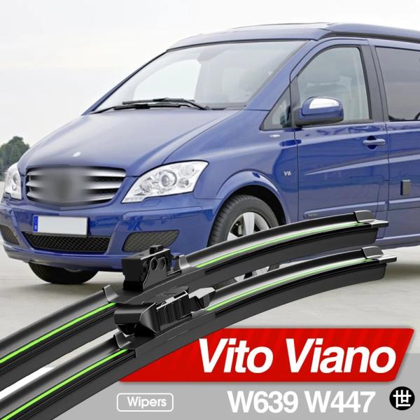 メルセデスベンツ VITO VIANO W639 W447 2006-2022 フロントガラスワイパーブレード 2個 フロントガラスウィンドウアクセサリー 2007 2021