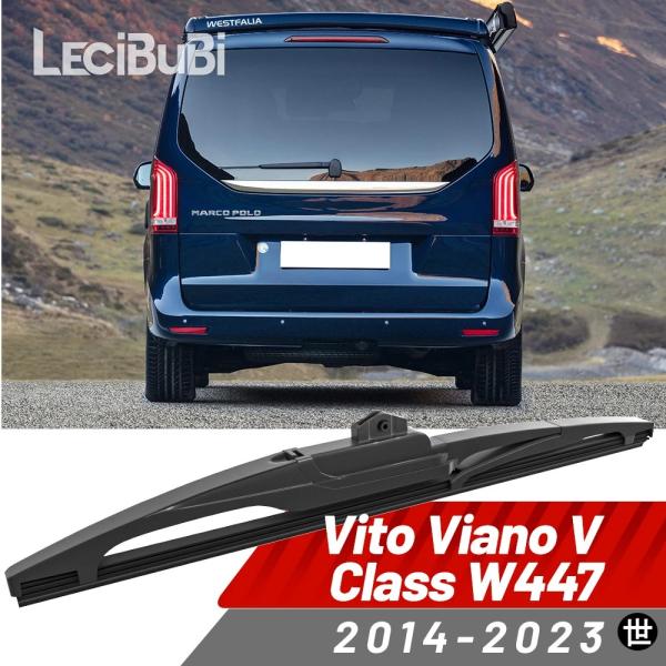 メルセデスベンツ VITO VIANO Vクラス W447 2014-2023 2015 2016 2017 用リアウインドシールドワイパーブレード、ウインドスクリーンワイパーアクセサリー