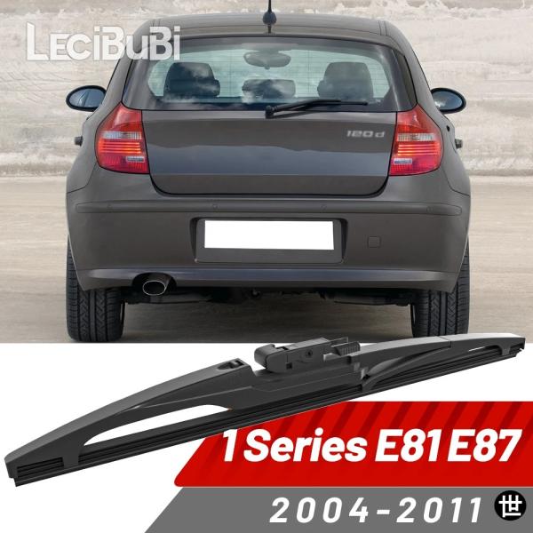 BMW 1シリーズ E81 E87 2004-2011 2005 2006 2007 2008 2009 2010用リアウインドシールドワイパーブレード、ウインドスクリーンワイパーアクセサリー