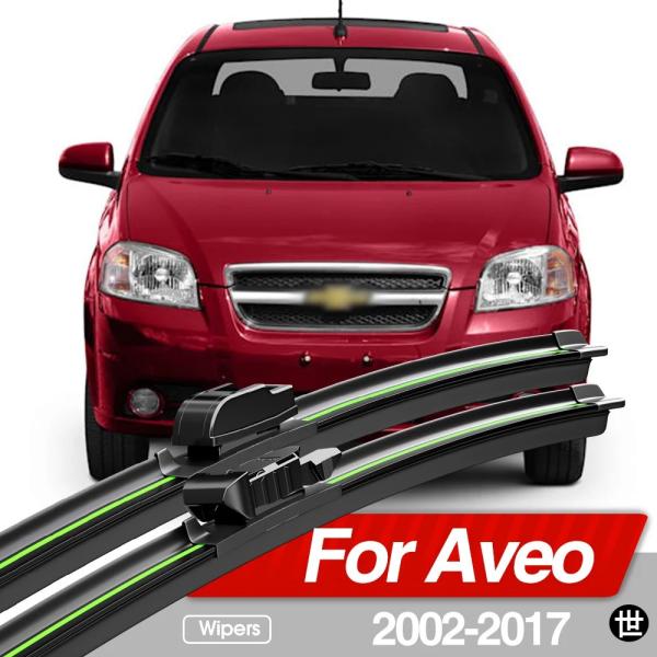 シボレー アベオ T200 T250 T300 2002-2017 フロントガラスワイパーブレード 2個 フロントガラスウィンドウアクセサリー 2010 2011 2012 2013