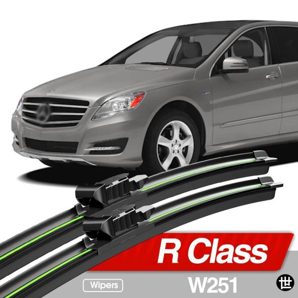 メルセデスベンツ Rクラス W251 2006-2013 フロントガラスワイパーブレード 2個 フロントガラスウィンドウアクセサリー 2007 2008 2009 2011 2012