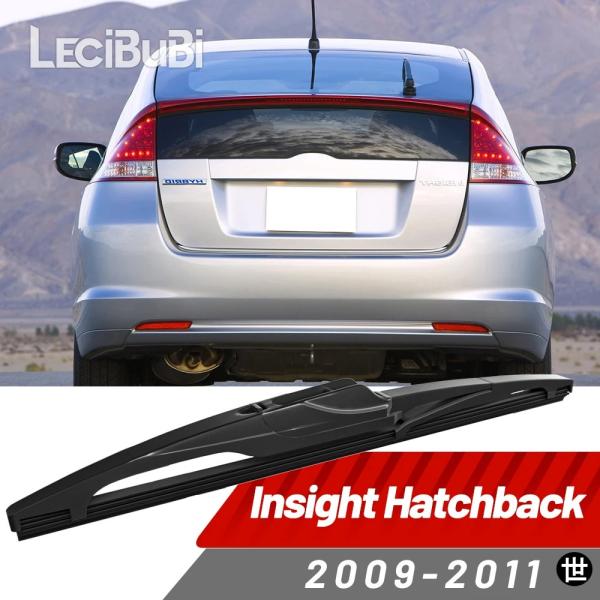 ホンダ インサイト ハッチバック 2009-2011 2010 用リアウインドシールドワイパーブレード、ウインドスクリーンワイパーアクセサリー