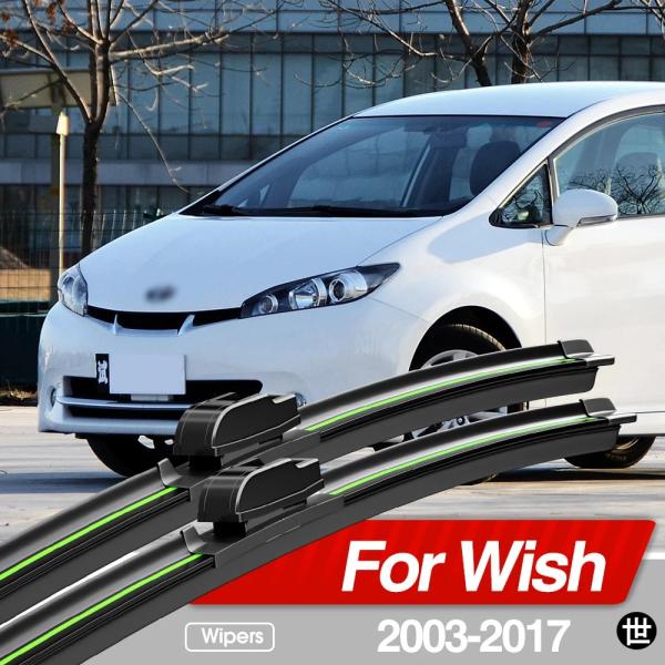 トヨタ ウィッシュ AE10 AE20 2003-2017 フロントワイパーブレード 2個 フロントガラス ウィンドウ アクセサリー 2004 2008 2010 2015 2016
