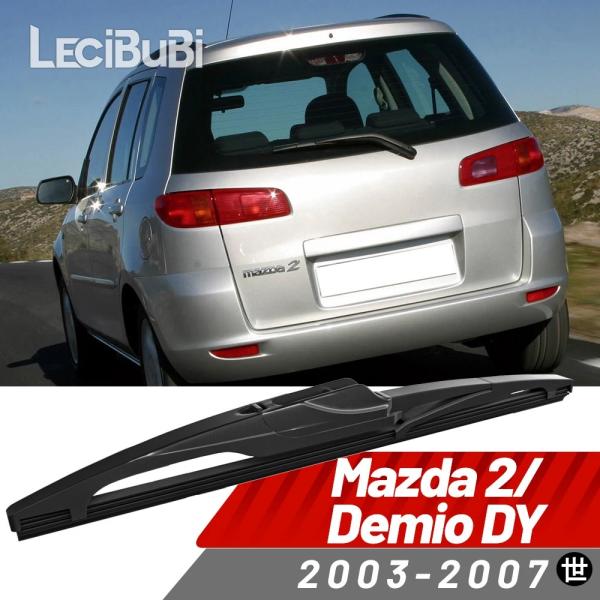 マツダ マツダ2 デミオ DY 2003-2007 2004 2005 2006 用リアウインドシールドワイパーブレード、ウインドスクリーンワイパーアクセサリー