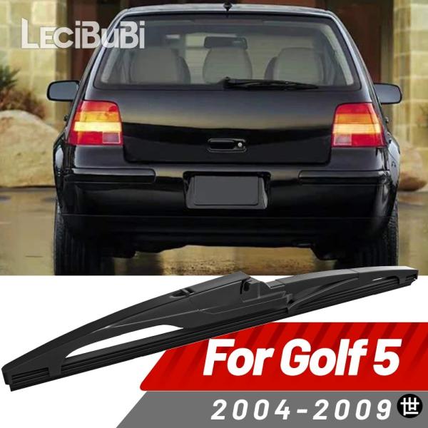 フォルクスワーゲン ゴルフ 5 MK5 2004-2009 2005 2006 2007 2008 用リアウインドシールドワイパーブレード、ウインドスクリーンワイパーアクセサリー