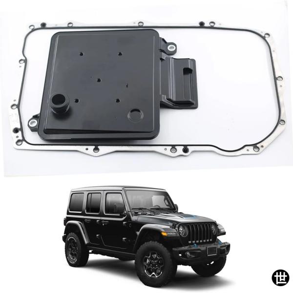 ジープ ラングラー IV JL 2.0T 2017-2021 3.6L グラディエーター 2019 AT ギアボックス用トランスミッションオイルフィルター スペアパーツ 68417054AB 68362042AA