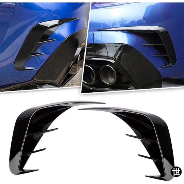 BMW 3シリーズ G20 Mスポーツ 320E 330E 318I 320I 325I 330I 340I 2019-2022用リアバンパーリップスポイラー、エアベントアウトレットカバートリム