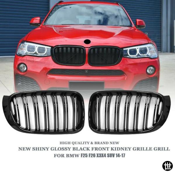 BMW X3 X4 F25 F26 2014-2017用フロントバンパーキドニーレーシンググリル(ダブルラインスポーツグリル、グロスブラックカバー)1ペア