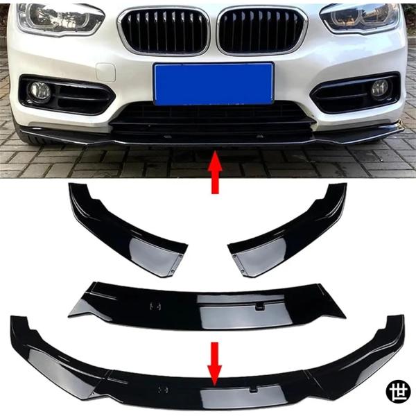BMW F20 F21 1シリーズ 116I 118I 120I 2011-2019用 3個セット フロントバンパースポイラーリップ PP製 バンパーカナードリップ ディフューザー スプリッター