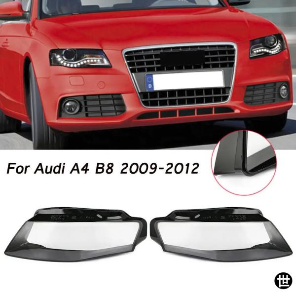 アウディ A4 A4L B8 2009-2012 用左右フロントヘッドライトレンズカバー 透明ランプシェード クリアカーヘッドランプシェル