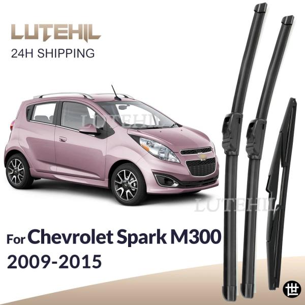 シボレー スパーク M300 2009-2015 2010 2011 用 フロント＆リアワイパーブレード フロントガラスフロントガラスウィンドウブラシ 21インチ+16インチ+12インチ