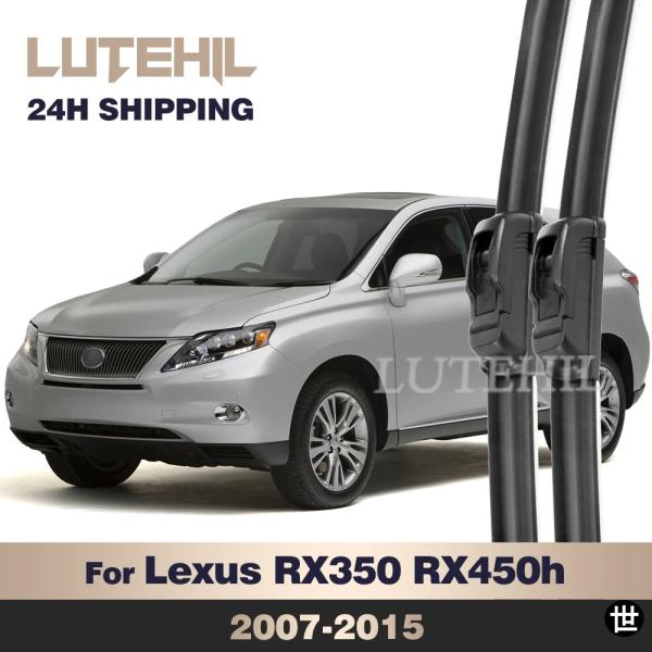 レクサス RX450H RX350 RX 450H 350 2007-2015 2008 2009 2010 用 フロントワイパーブレード フロントガラス フロントガラス ウィンドウブラシ 26インチ+22インチ