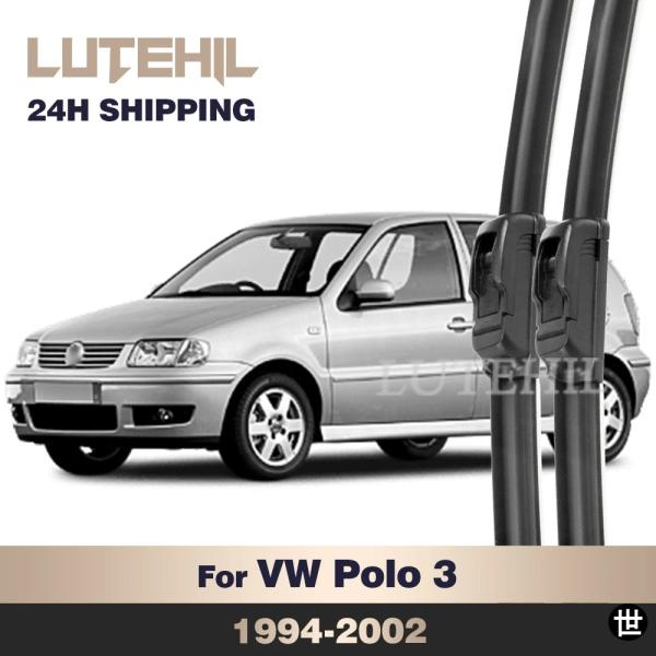 VW ポロ 3 1994-2002 1995 1996 1997 1998 1999 2000 2001 用 フロントワイパーブレード フロントガラス フロントガラス ウィンドウブラシ 21インチ+21インチ