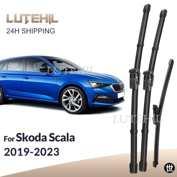 SKODA SCALA 2019-2023 2020 2021 2022用 フロント＆リアワイパーブレード フロントガラスフロントガラスウィンドウブラシ 26インチ+18インチ+13インチ