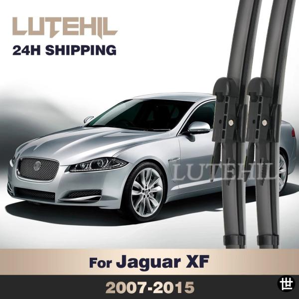 ジャガー XF 2007-2015 2008 2009 2010 2011 2012 2013 2014 用 フロントワイパーブレード フロントガラス フロントガラス ウィンドウブラシ 23インチ+19インチ