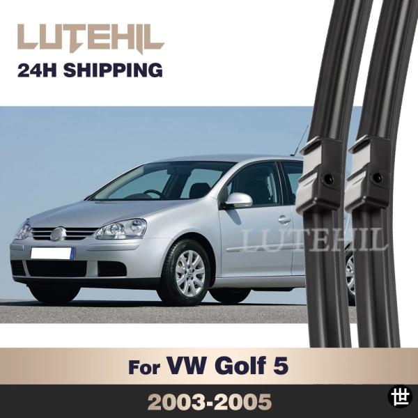 VWゴルフ5 2003-2005 2004用 フロントワイパーブレード フロントガラス フロントガラス ウィンドウブラシ 24インチ+19インチ